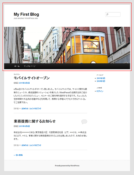 Wordpress Header Php 